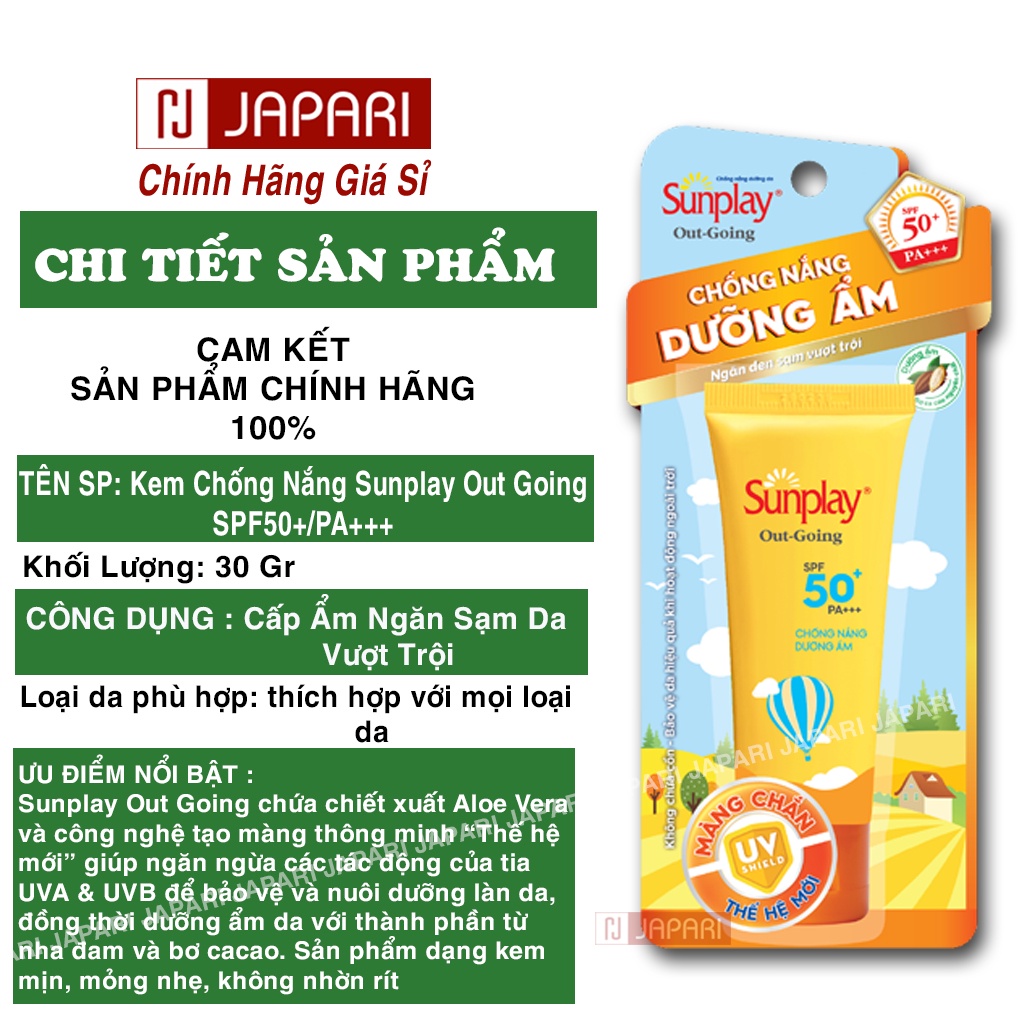 Kem Chống Nắng Sunplay Đỏ, Dưỡng Ẩm Trắng Da Trẻ Em - KCN Sunplay Kem ...