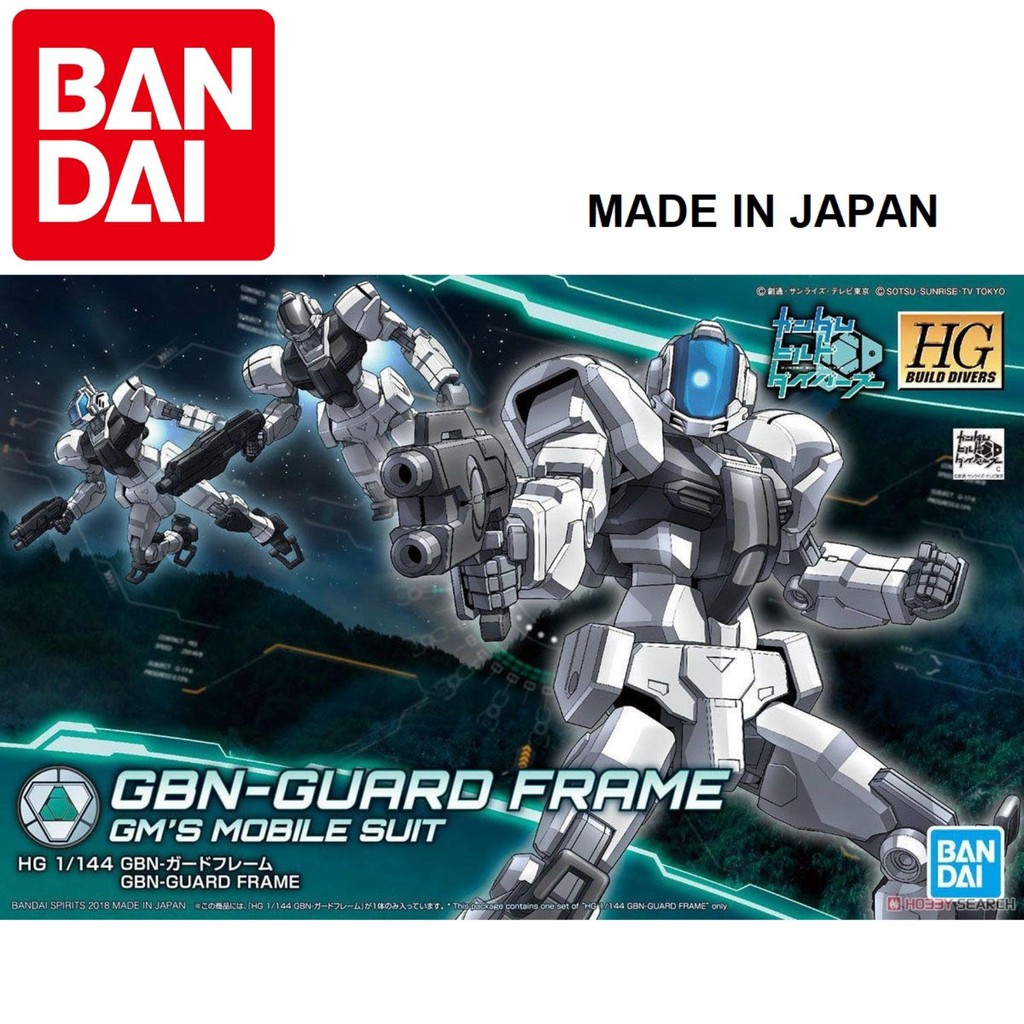 Mô hình Gundam Bandai 1/144 HGBD GBN-Guard Frame Serie HG Build Divers ...