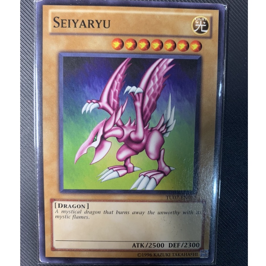 Thẻ bài Yugioh: Seiyaryu-Turbo Pack (Lightly Played) - TU07-EN012 - Common | Shopee Việt Nam