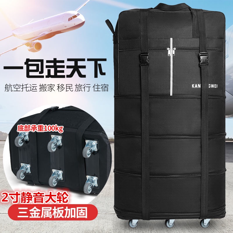 Waterproof 158 aviation shipping bag luggage bag large capacity travel ...