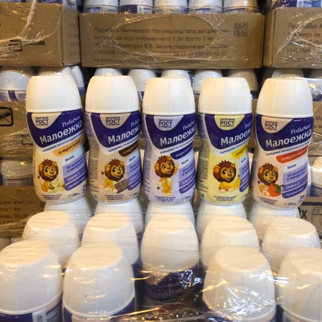 Sữa Pediasure Nga dạng nước hộp 200ml | Shopee Việt Nam