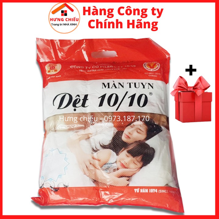 Màn tuyn chống muỗi dệt 10/10 xịn, mùng trắng mắt nhỏ Hưng Chiếu cao ...