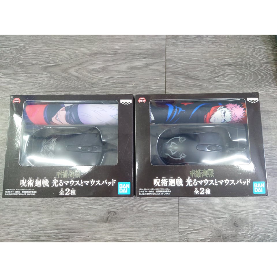 [ Ora Ora ] Tổng hợp mouse pad và Lót Chuột Anime Kimetsu No Yaiba ...