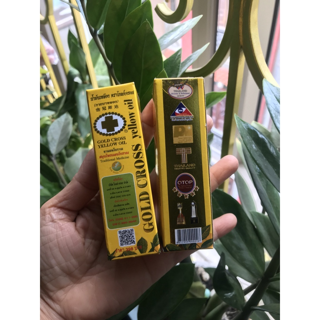 Dầu thập tự vàng Thái Lan Gold Cross Yellow Oil 24ml | Shopee Việt Nam