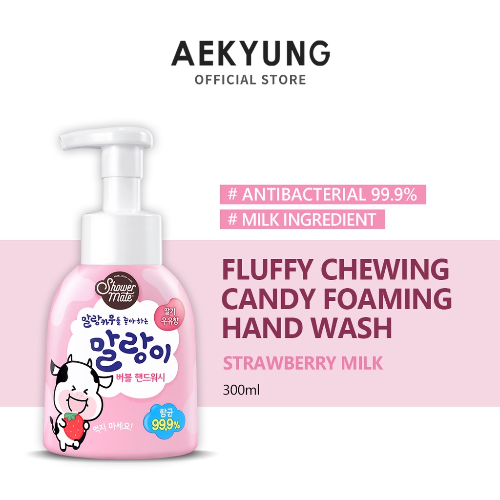 Kem Rửa Tay Dạng Bọt, Dưỡng Ẩm Da Shower Mate Mallang Cow, 300ml | Shopee Việt Nam