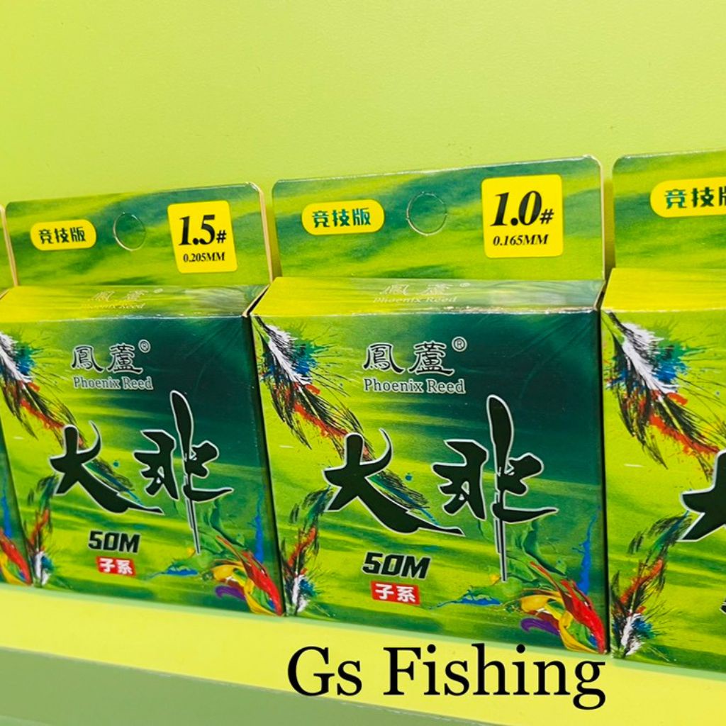 Dây thẻo câu đài Đại Phi hãng Phoenix Reed loại tốt 50m | Shopee Việt Nam