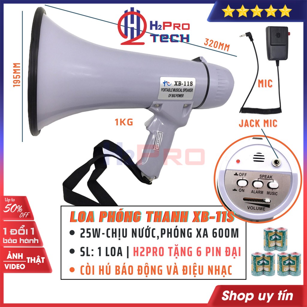 Loa Phóng Thanh Cầm Tay 11S 25W Vang Xa 600M Cao Cấp Chịu Nắng Mưa, Loa ...