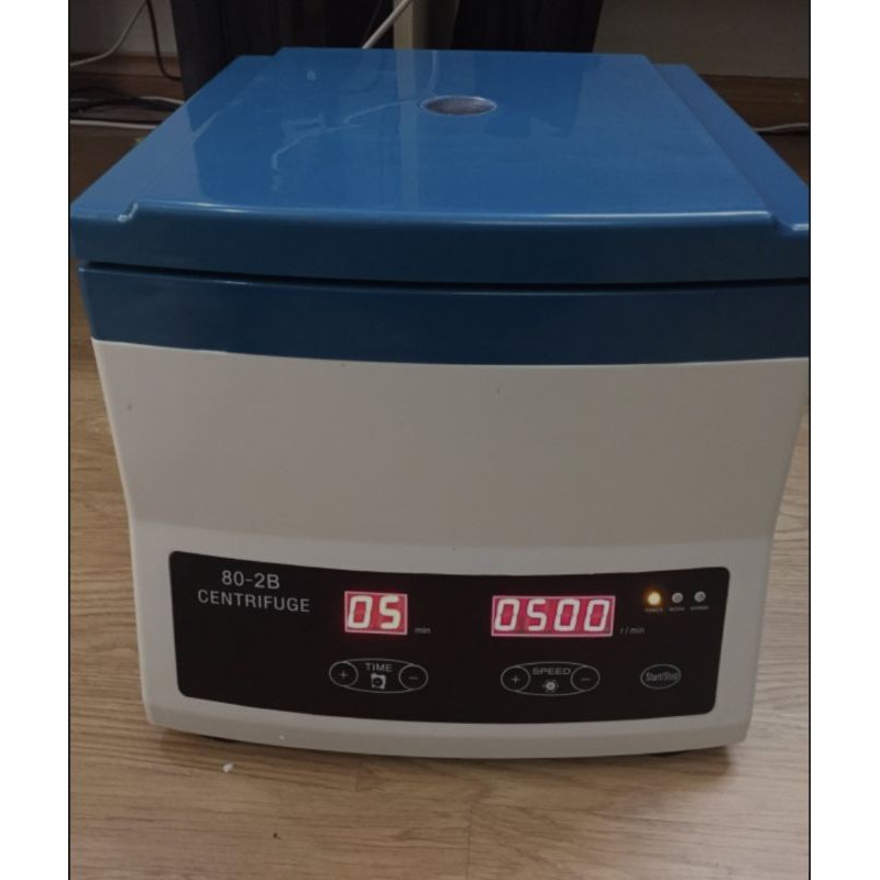 Máy li tâm điện tử 12 ống 80-2B | Shopee Việt Nam