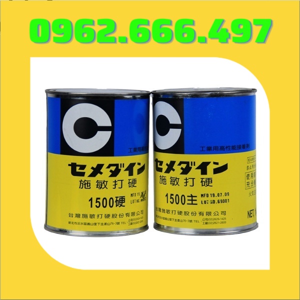 Keo Cemedine 1500 (1kg) | Shopee Việt Nam