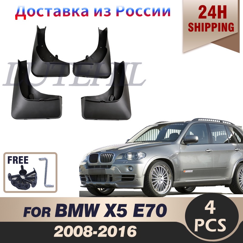 FENDER Mới Tấm Chắn Bùn Cao Cấp Cho Xe Ô Tô BMW X5 E70 2008-2016 ...