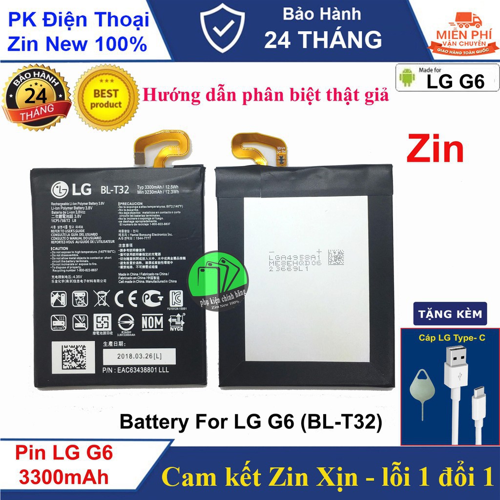 {Hàng chính hãng} Pin LG G6 (BL-T32) dung lượng 3300mAh | Shopee Việt Nam