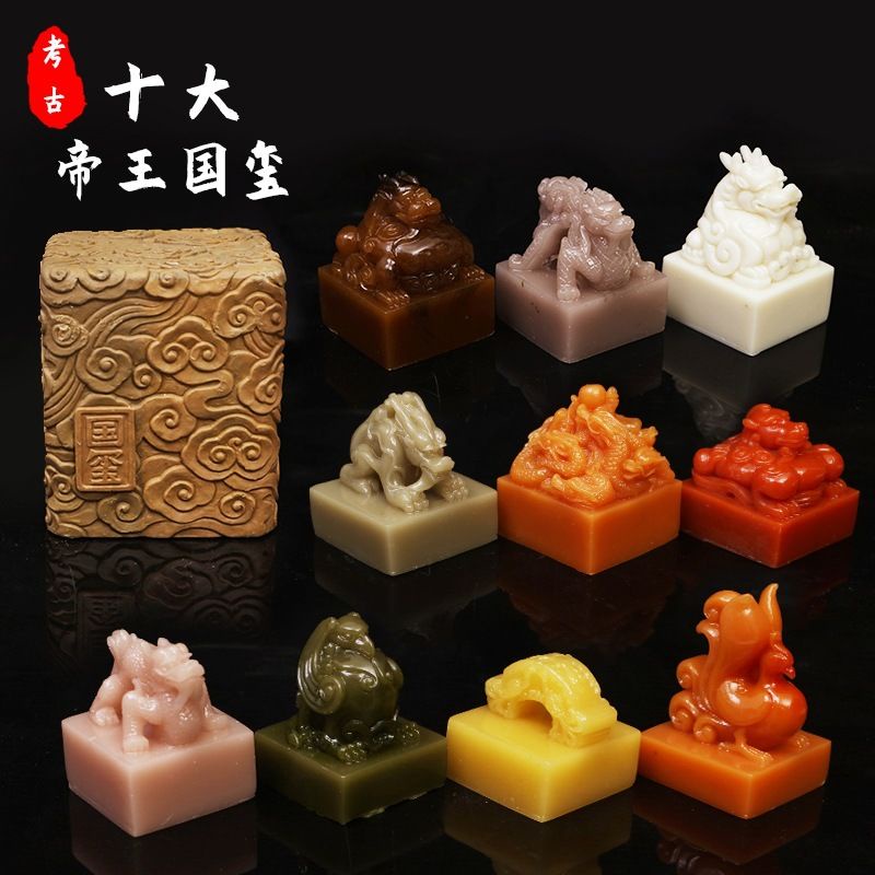 [Hộp mù] Hoàng đế Yuxi Đồ chơi khai quật khảo cổ Tự tay đào kho báu Con ...