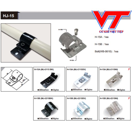 💥[Sản xuất ]Khớp nối kim loại HJ14 (1 bộ như hình +Bulong Ecu M6*25 ...