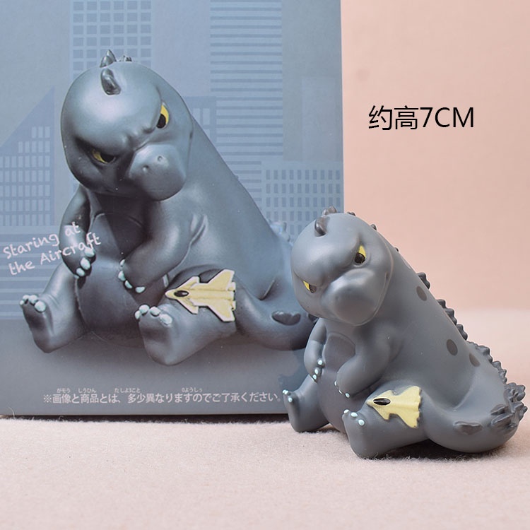 Mô hình Bộ 12 Fat Godzilla Ghidorah Mập Chibi dễ thương | Shopee Việt Nam