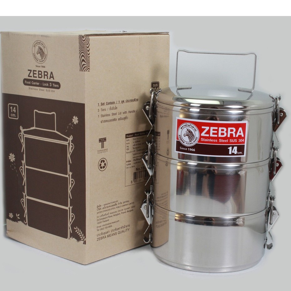 Camen Inox Zebra 14cm x3 Ngăn Có Khóa Gài, Ngăn Rời, Inox 304 Thái Lan ...