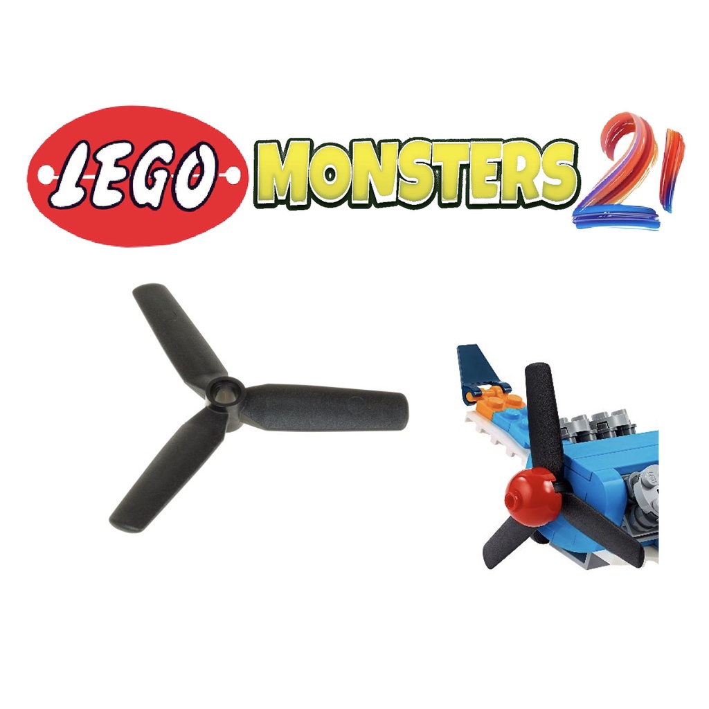 [LEGO MONSTER21]-15790-Propeller 3 Blade 9 Diameter with Center ...