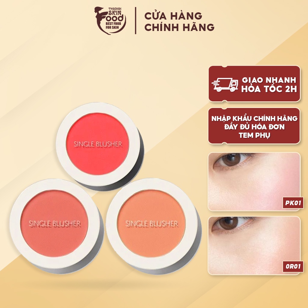 Phấn Má Đơn Xinh Xắn The Saem Single Blusher 5g | Shopee Việt Nam