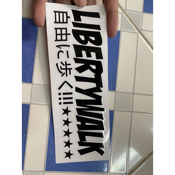 Tem logo liberty walk tách nền dài 18cm | Shopee Việt Nam