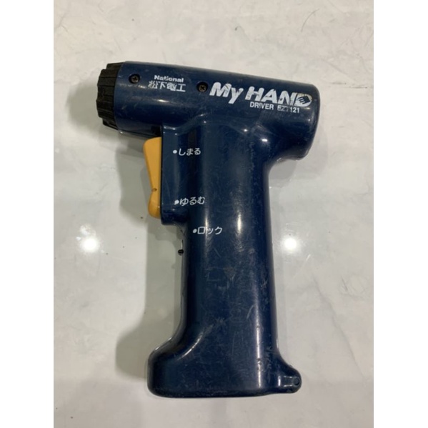 vít Mini my hand | Shopee Việt Nam