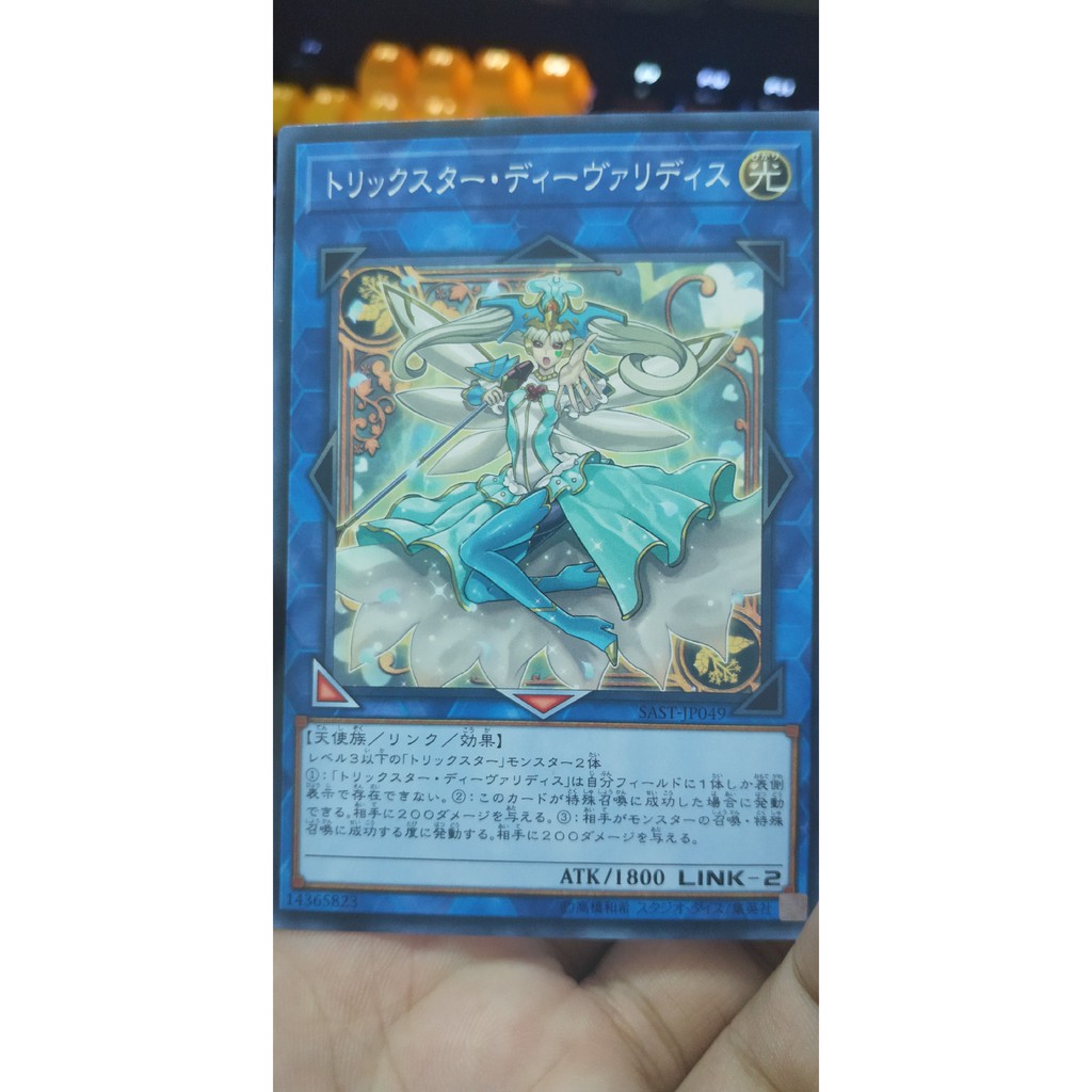 [Thẻ bài Yugioh OCG] SAST-JP049 Trickstar Divaridis Common | Shopee Việt Nam