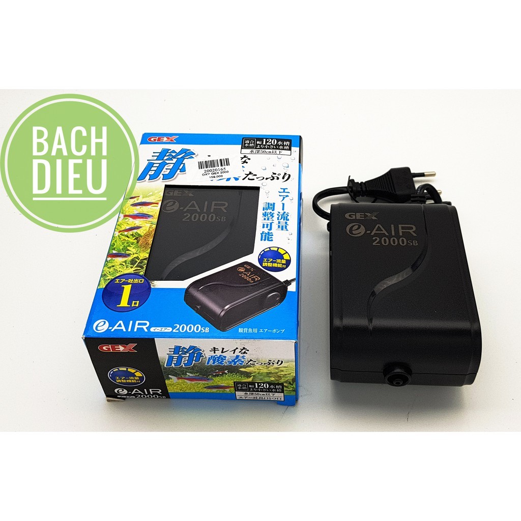 MÁY SỦI OXY GEX 2000 1 SX TẠI NHẬT | Shopee Việt Nam