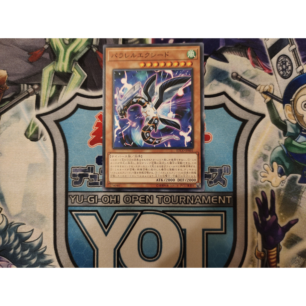 Thẻ bài Yugioh chính hãng Parallel eXceed - ETCO-JP001 - Common | Shopee Việt Nam