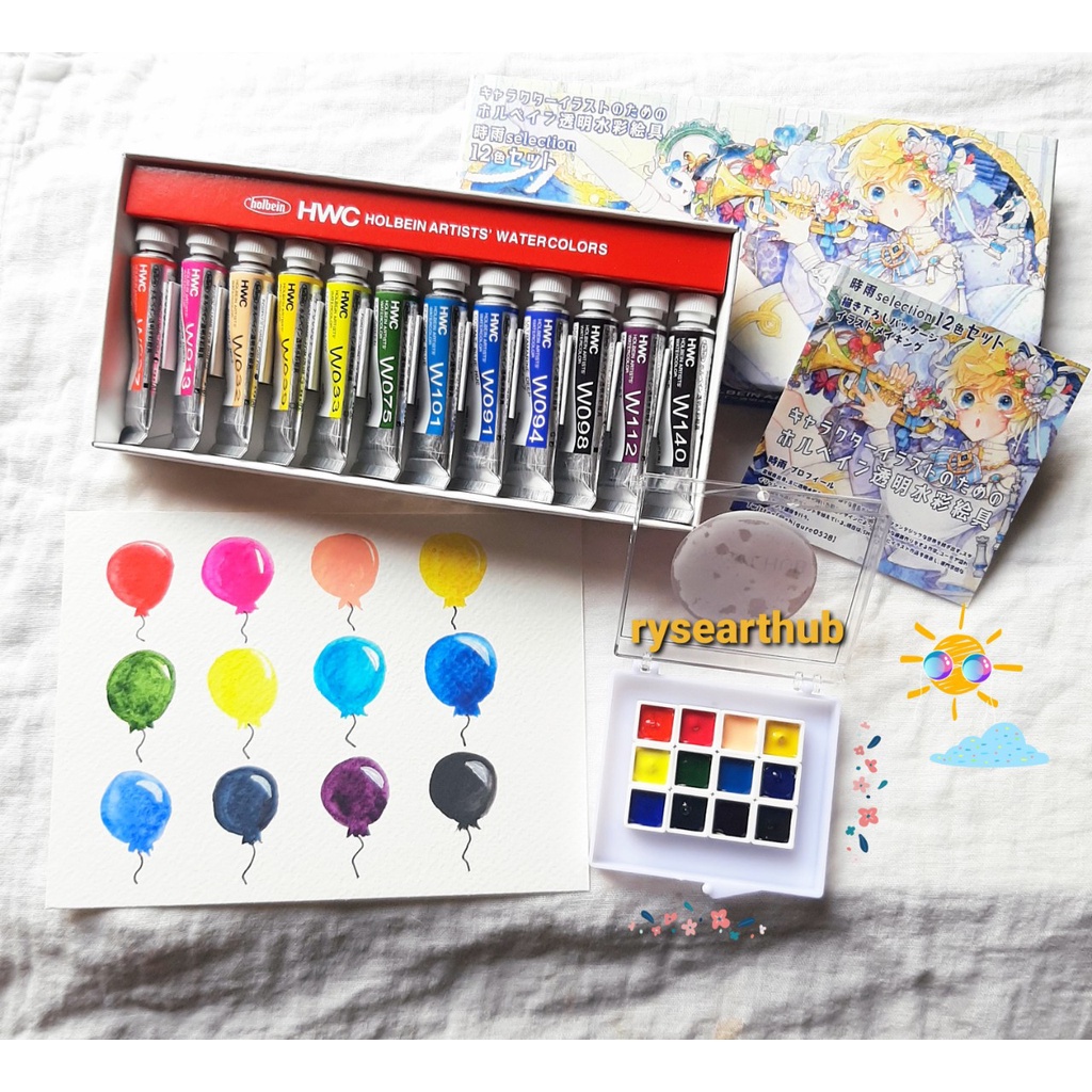 [rysearthub] Bộ màu nước Holbein Shigure Limited 0.3 - 0.5 và 1ml hộp ...