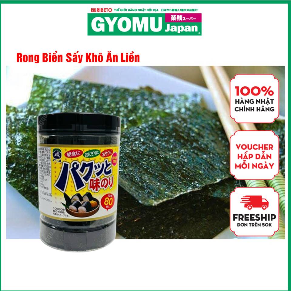 Rong biển sấy khô ăn liền Pakutto Nori 80 miếng/hộp | Shopee Việt Nam