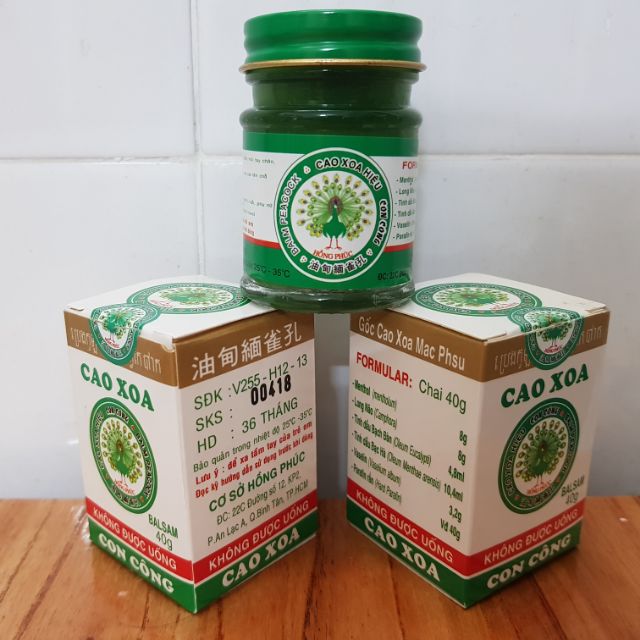 DẦU CÙ LÀ HIỆU CON CÔNG ( GỐC CAO XOA MAC PHSU) | Shopee Việt Nam