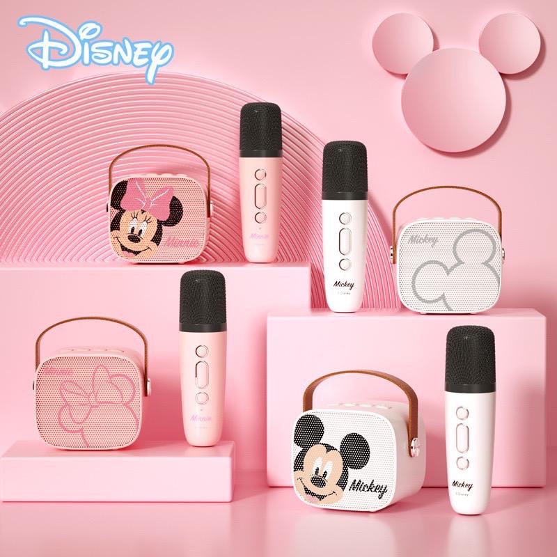 Bộ loa mic ktv bluetooth Disney mini dễ thương hát nhẹ MK255 | Shopee ...