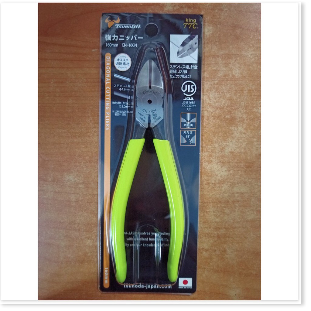 Kìm cắt cạnh Tsunoda Nhật Bản CN-160N | Shopee Việt Nam