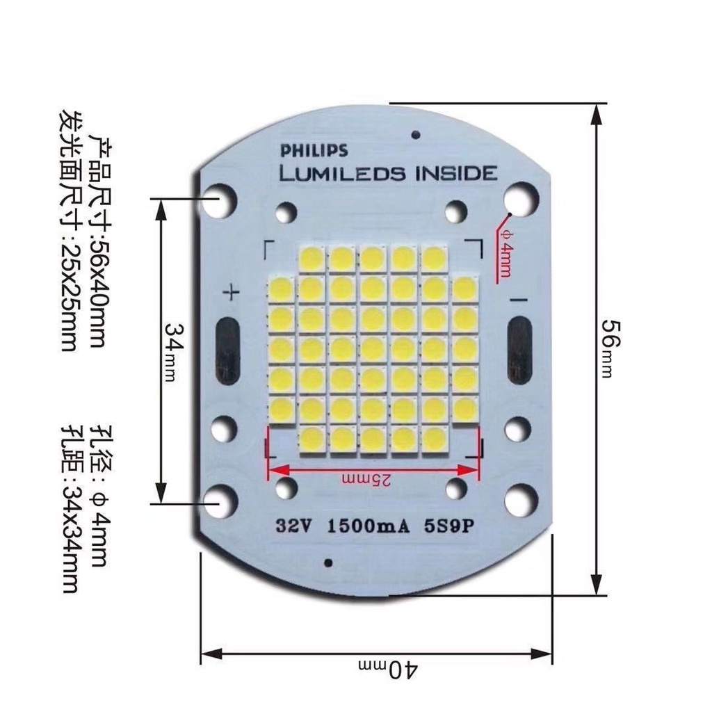 Chip Led LUMILEDS 3030 32V-1500MA (50W) | Shopee Việt Nam