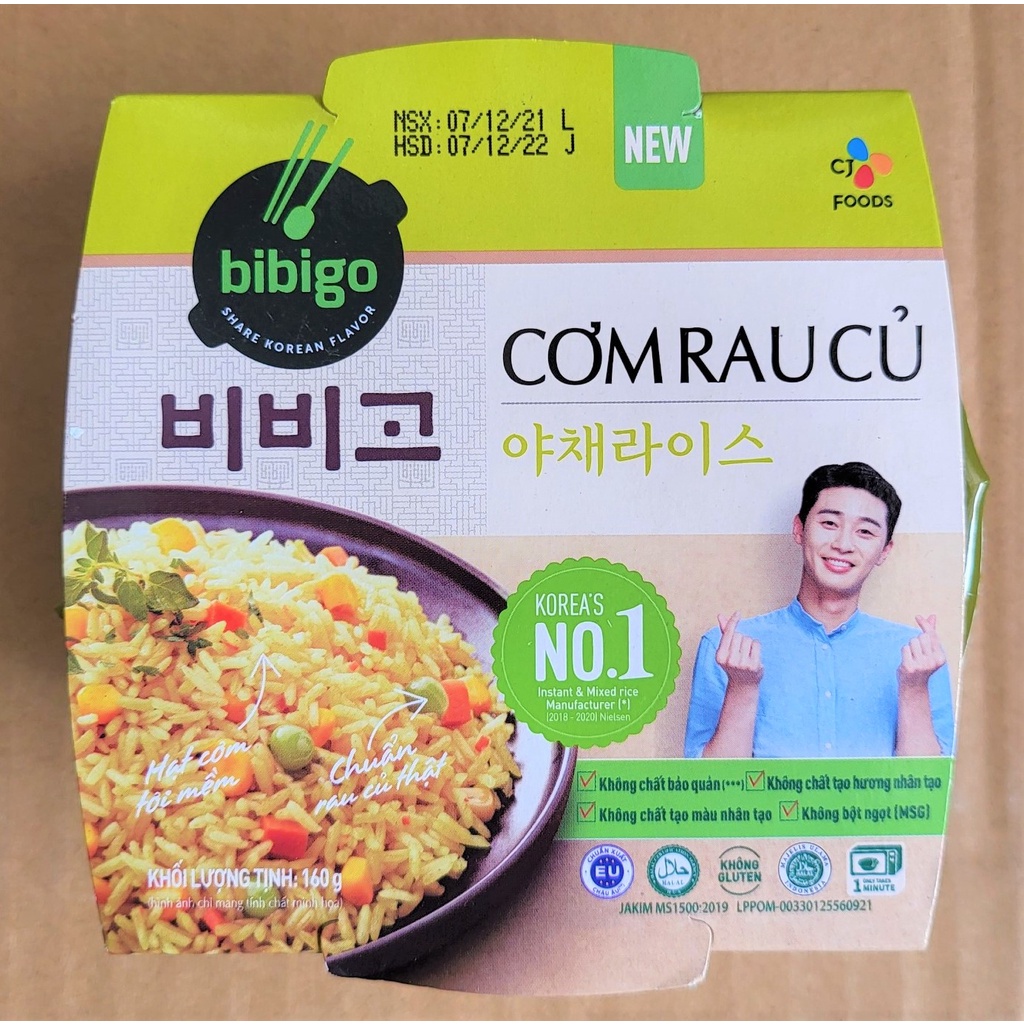 [160g – VỊ RAU CỦ] CƠM ĂN LIỀN Bibigo [VN] CJ FOODS (Vegetable Flavor) Instant Rice (halal) (alc ...
