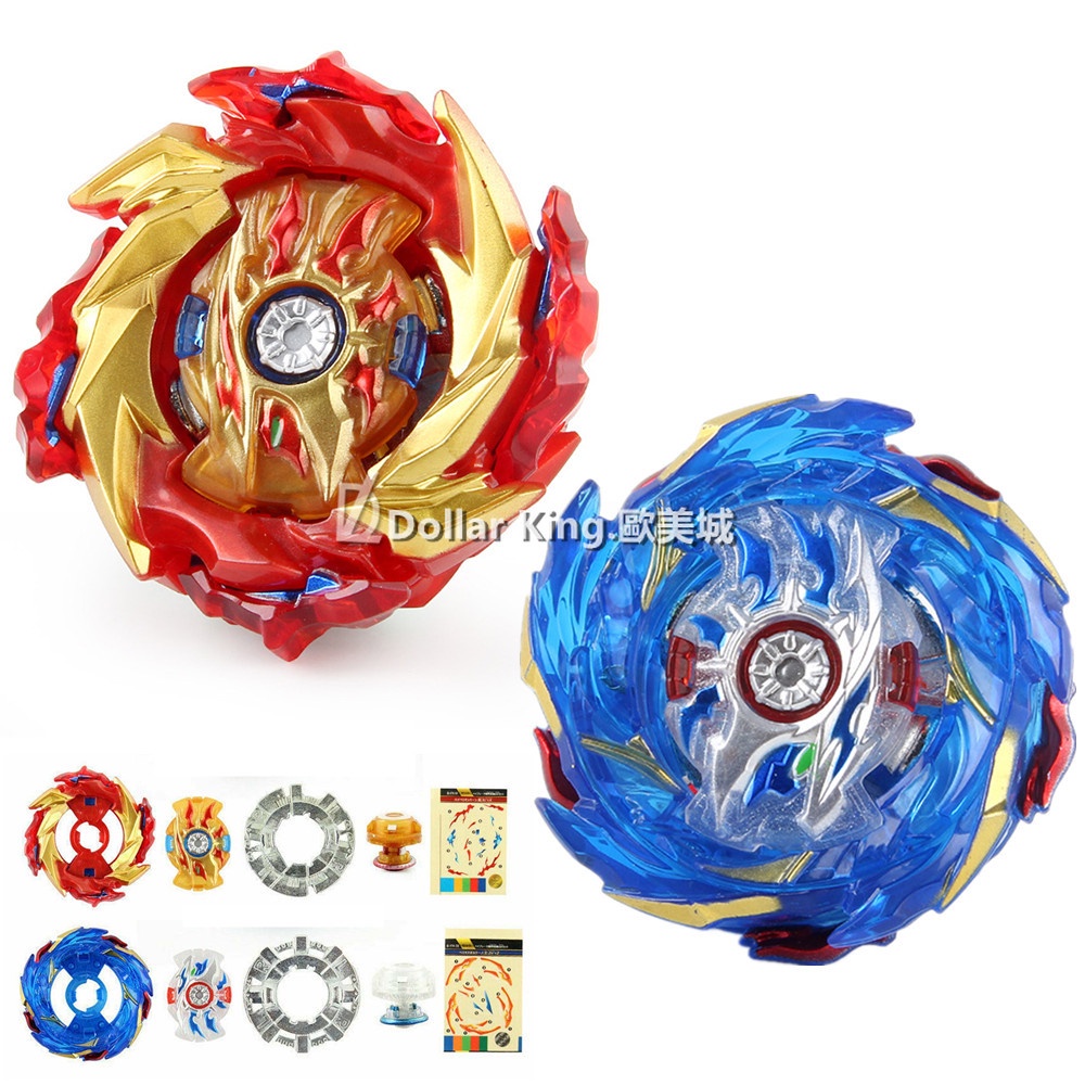 B-174 Burst Beyblade Helios Volcano Chỉ Beyblade không có Launcher Top ...