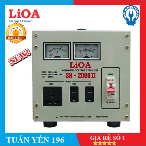 [Giảm 50k] Ổn áp lioa 2kva model SH - 2000 II dây đồng 100%- Hàng Chính Hãng | Shopee Việt Nam