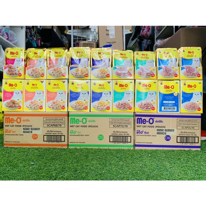 Pate dành cho mèo Meo Delite 70g | Shopee Việt Nam