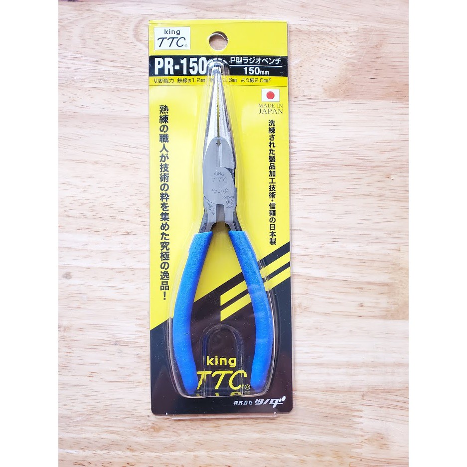 Kềm nhọn tác động mạnh King TTC Tsunoda PR-150 Made In Japan | Shopee Việt Nam