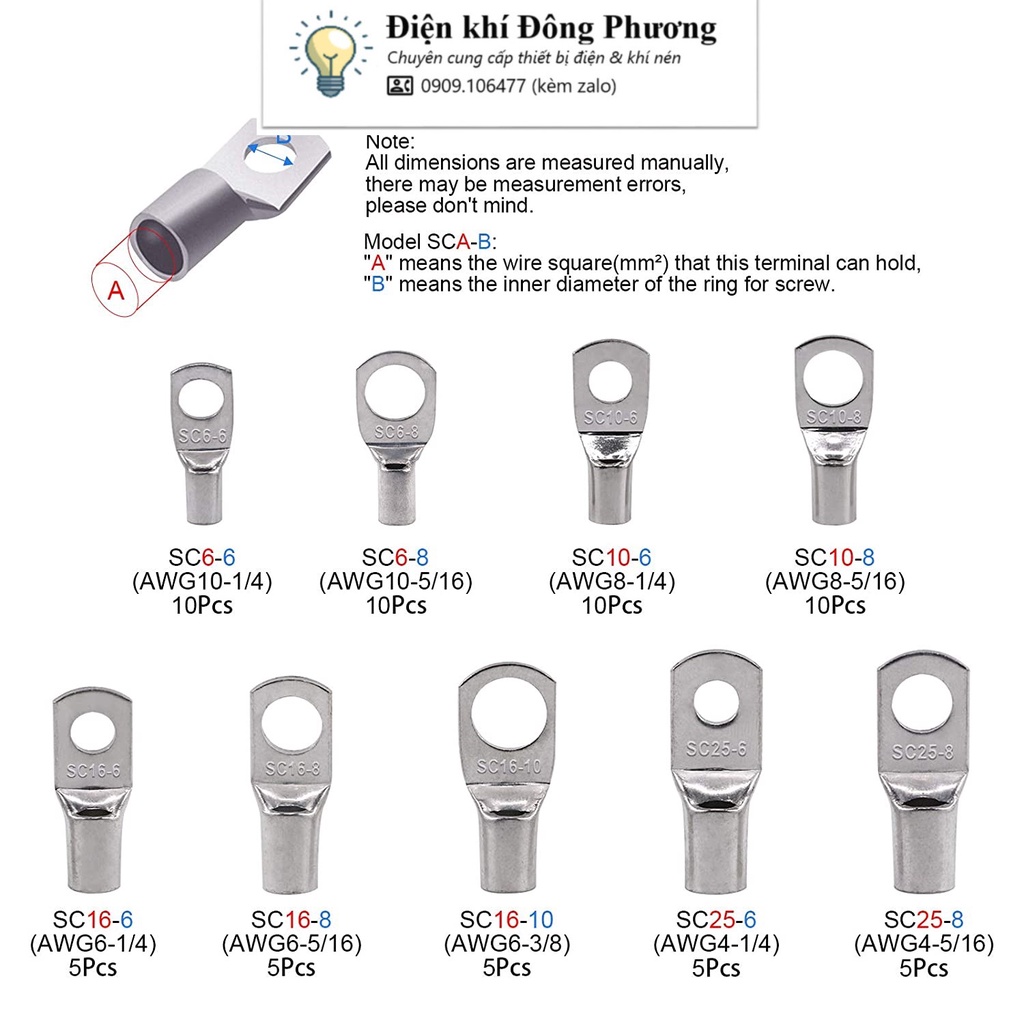 [Combo 20pcs cos SC loại tốt] Đầu cos trần, bịt đầu SC bằng đồng mạ si ...