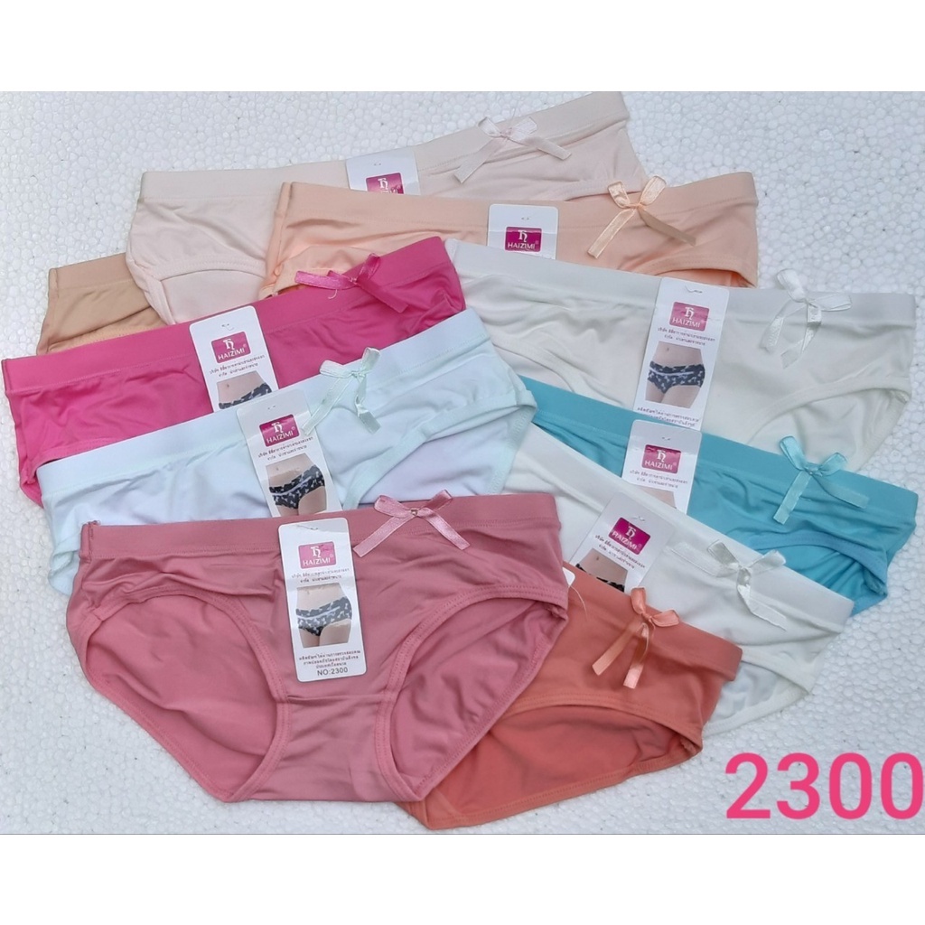 Combo 10 quần lót nữ 2300 THÁI LAN (43 đến 53kg) Vòng Eo tối đa 90cm Bo lưng trước 3cm che đi ...