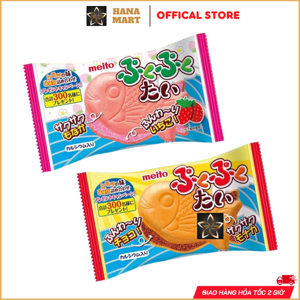 Bánh cá xốp Meito nhâm kem 16.5g 2 vị Nhật Bản DATE THÁNG 12/2023 | Shopee Việt Nam