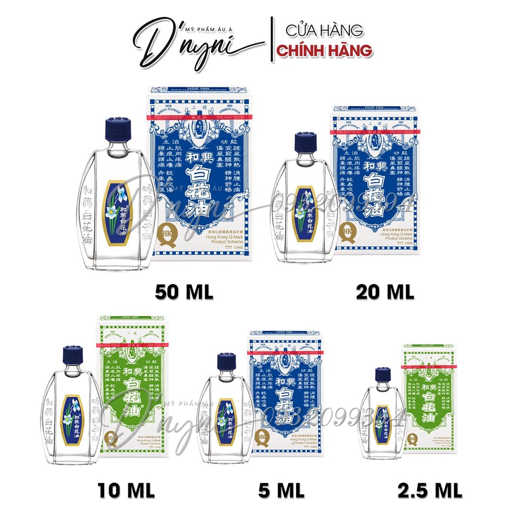 Dầu Bạch Hoa Hoe Hin White Flower Embrocation Hong Kong 10ml, 20ml ...