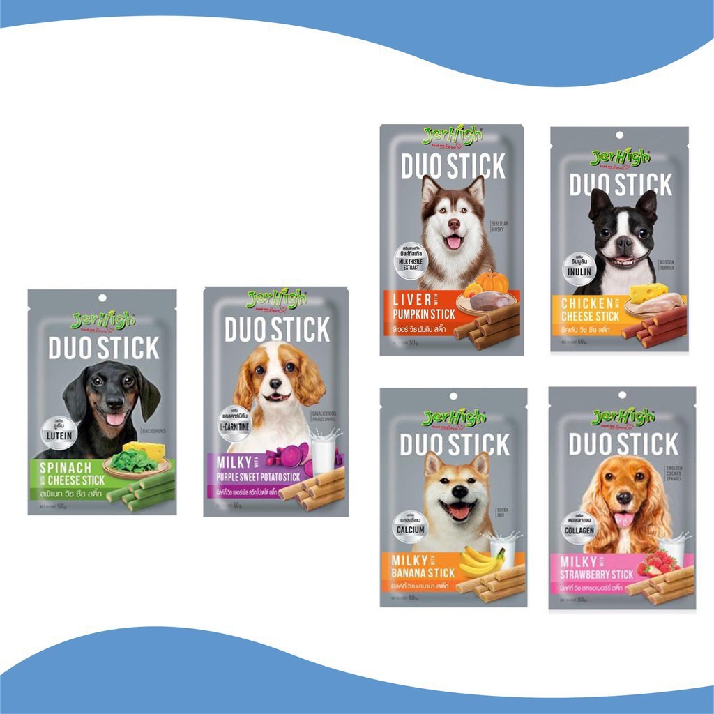 SNACK JERHIGH Jerhigh Duo Stick gói 50g | Shopee Việt Nam