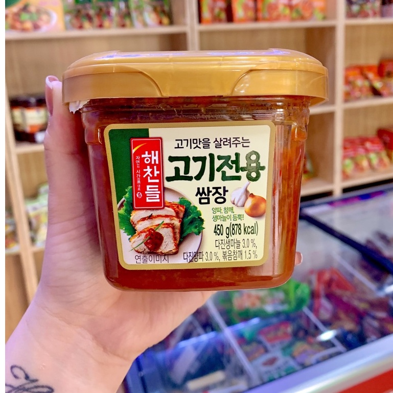 [DEAL HOT] Tương Chấm Thịt Nướng CJ Nhập Khẩu Hương Vị Hàn Quốc 450g | Shopee Việt Nam