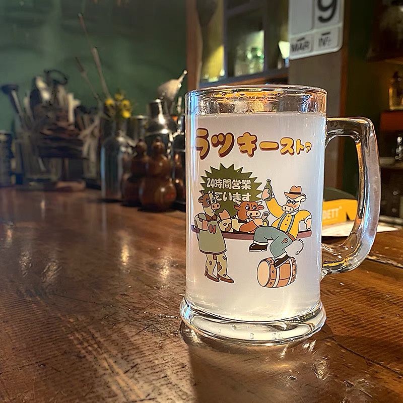 Ly Mug Uống Bia | Shopee Việt Nam
