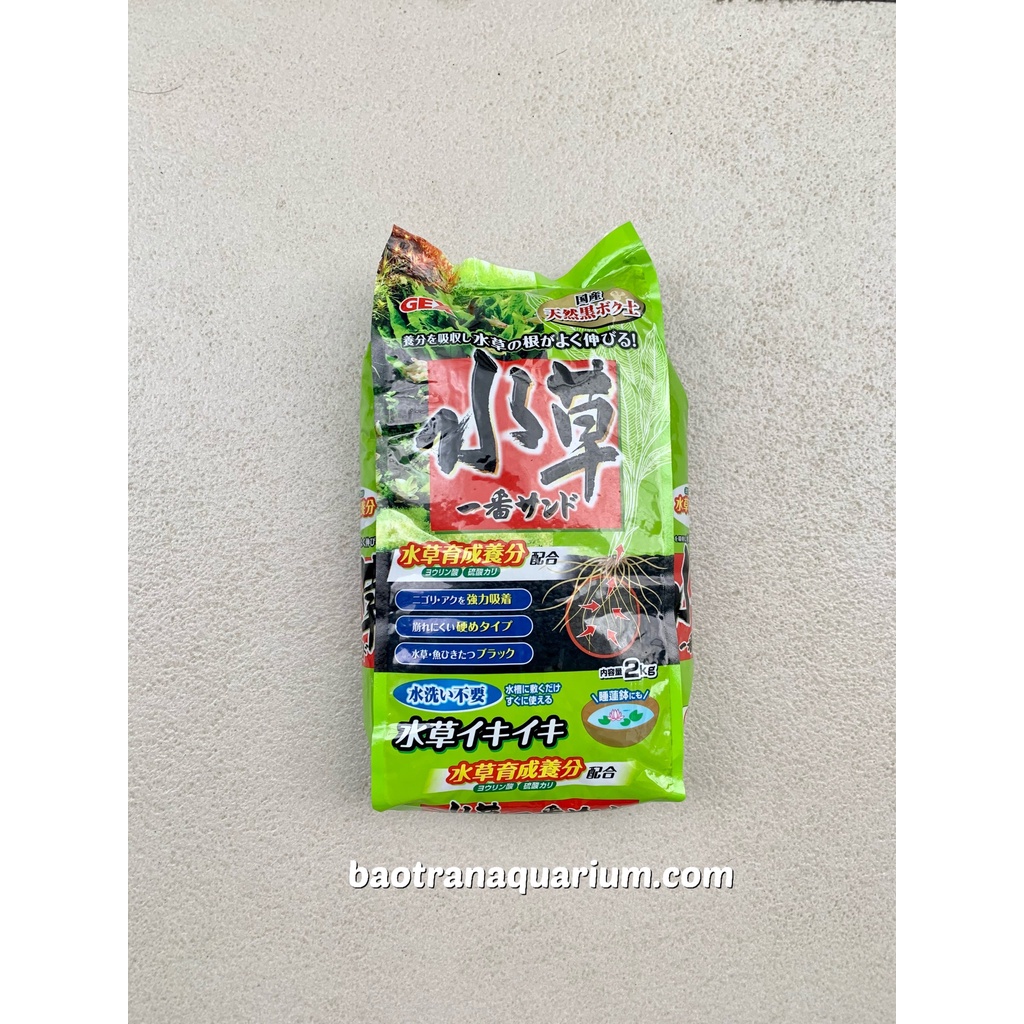 Phân nền Gex Xanh bao 2kg - Bảo Trân Aquarium | Shopee Việt Nam