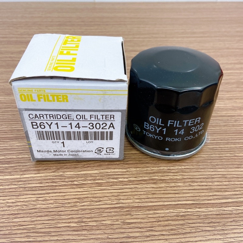 Lọc nhớt động cơ Mazda 2, Mazda 3, Mazda 6, CX5 (B6Y1-14-302A ...