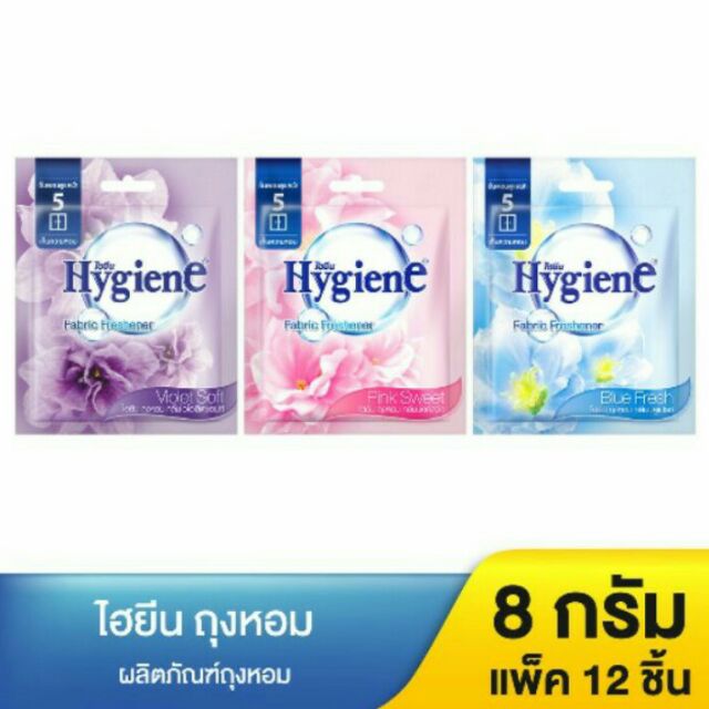 Túi Thơm HYgiene Thai Lan | Shopee Việt Nam