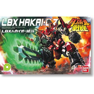 Mô hình lắp ráp LBX Hakai-o Z Plastic model Bandai - GundamGDC ...