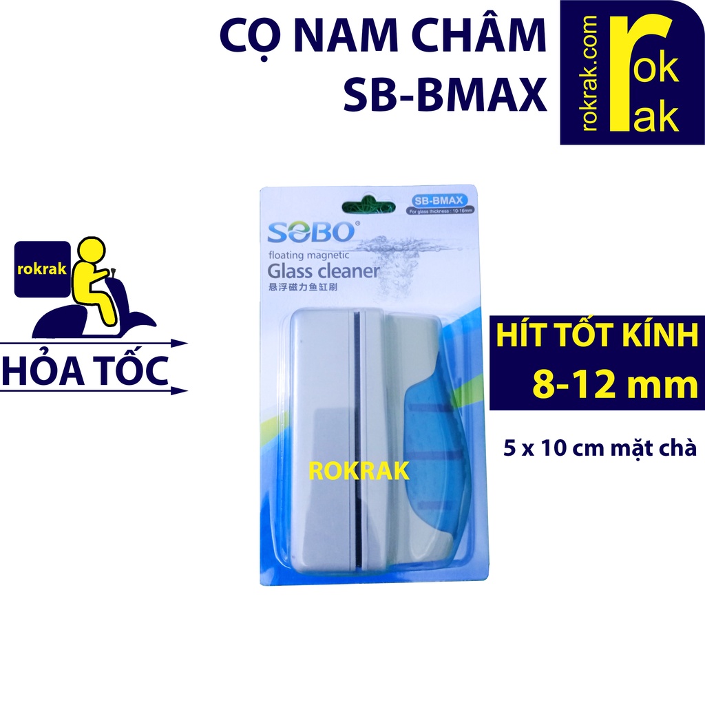 Lau cọ vệ sinh kiếng hồ cá chùi Hít Nam châm SOBO SB-BMAX | Vipsun vs-03 cho hồ kính 8-12mm ...