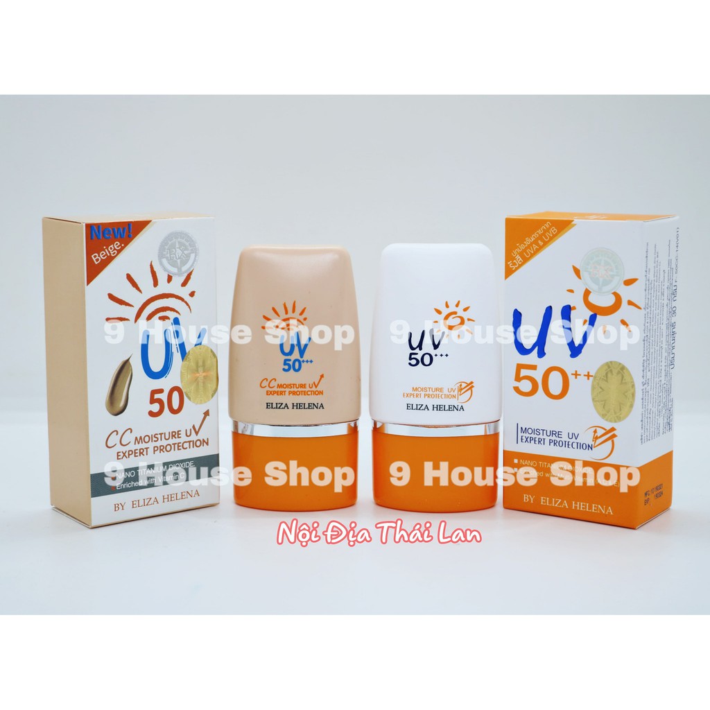 01 Kem Chống Nắng Eliza Helena UV50+ Thái Lan (30gr) | Shopee Việt Nam